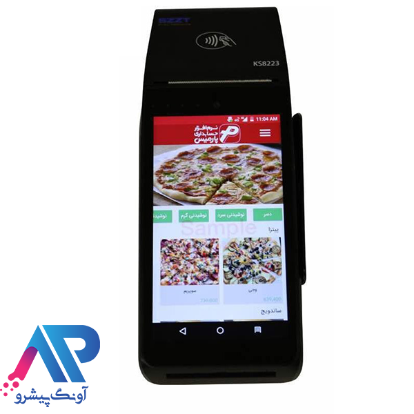 کارتخوان سیار مدل SZZT KS8223 - فروشگاه اینترنتی آونگ پیشرو