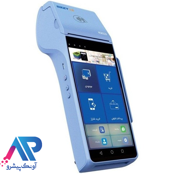 کارتخوان سیار مدل SZZT KS8223 - فروشگاه اینترنتی آونگ پیشرو